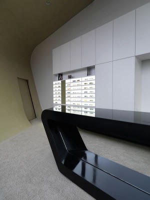 Firmenzentrale MP09 in Graz/A | Flachdach | Büro- und Verwaltung ...