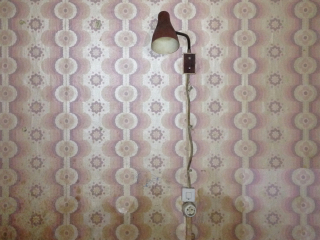 Kabel und Leitungen | Elektro | Leitungen/Verteiler | BauNetz Wissen