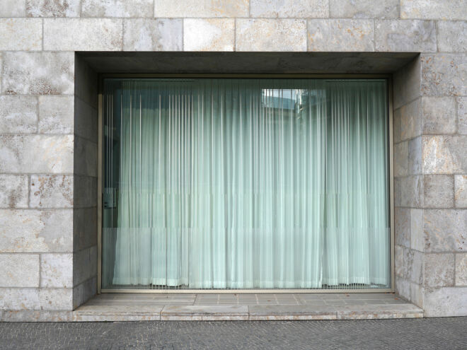 Sichtschutz | Fassade | Zusatzelemente | BauNetz Wissen