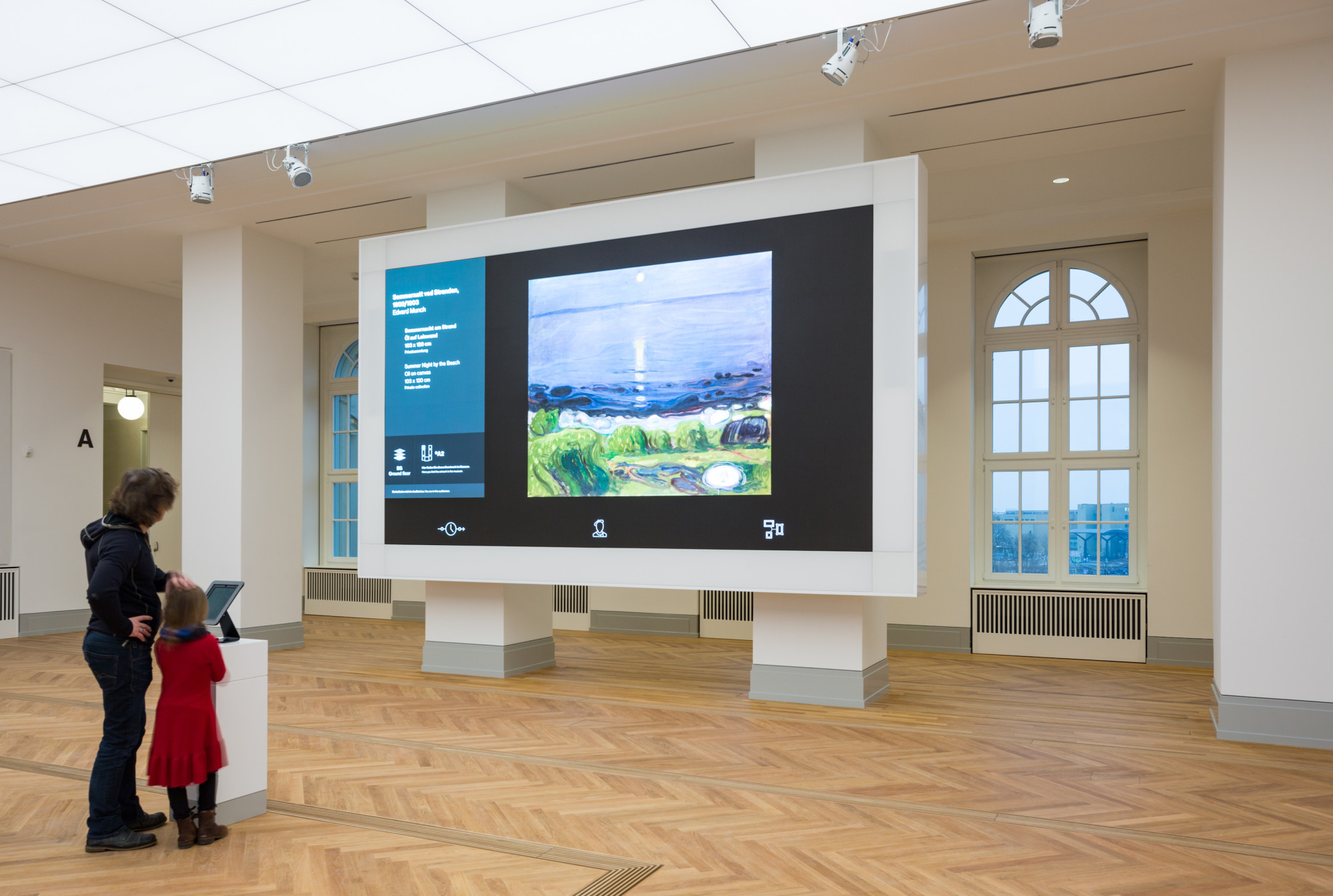 Museum Barberini in Potsdam | Licht | Kultur/Bildung | BauNetz Wissen