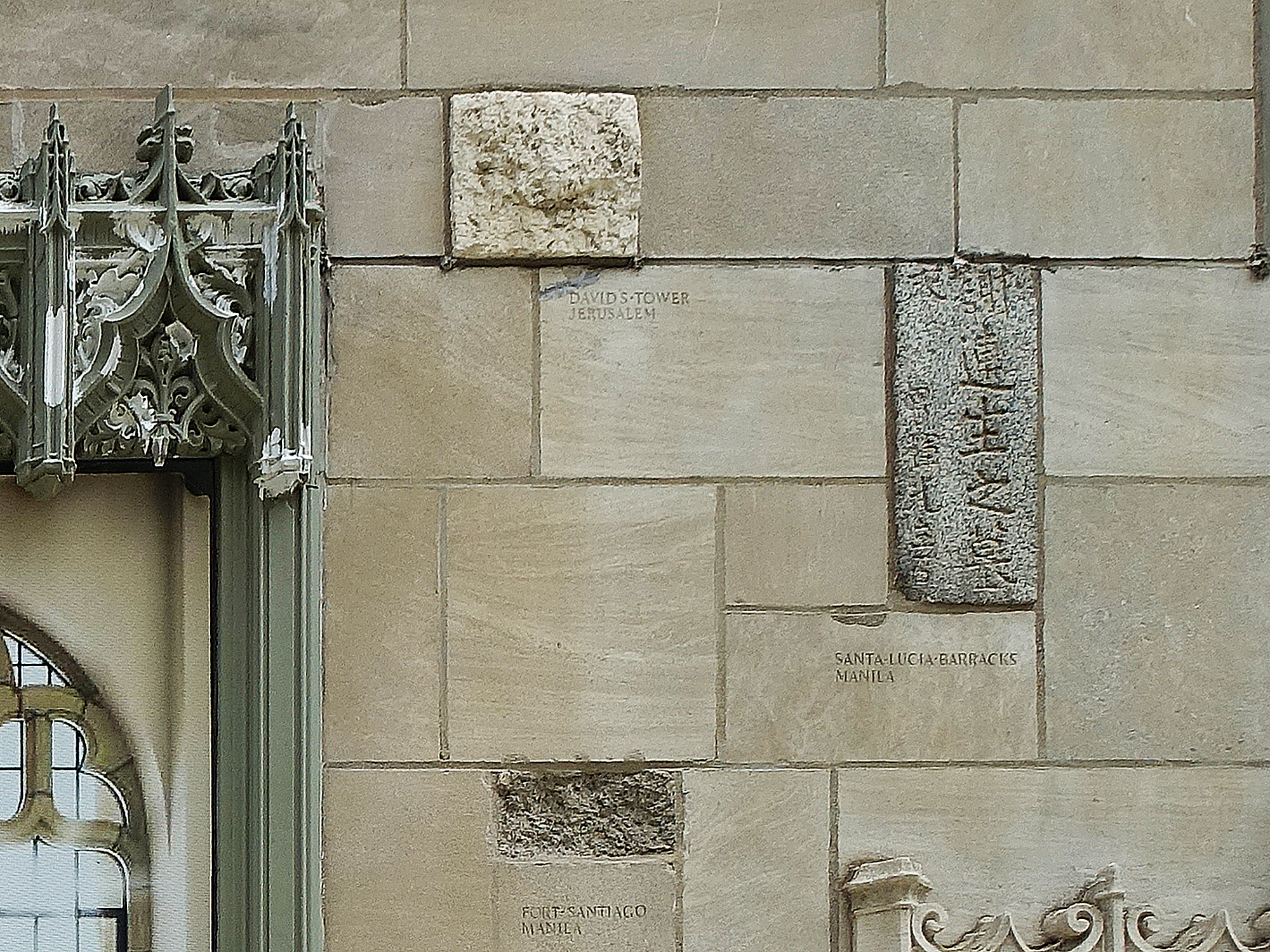 Spolie | Fenster und Türen | Materialien/Werkstoffe | BauNetz Wissen