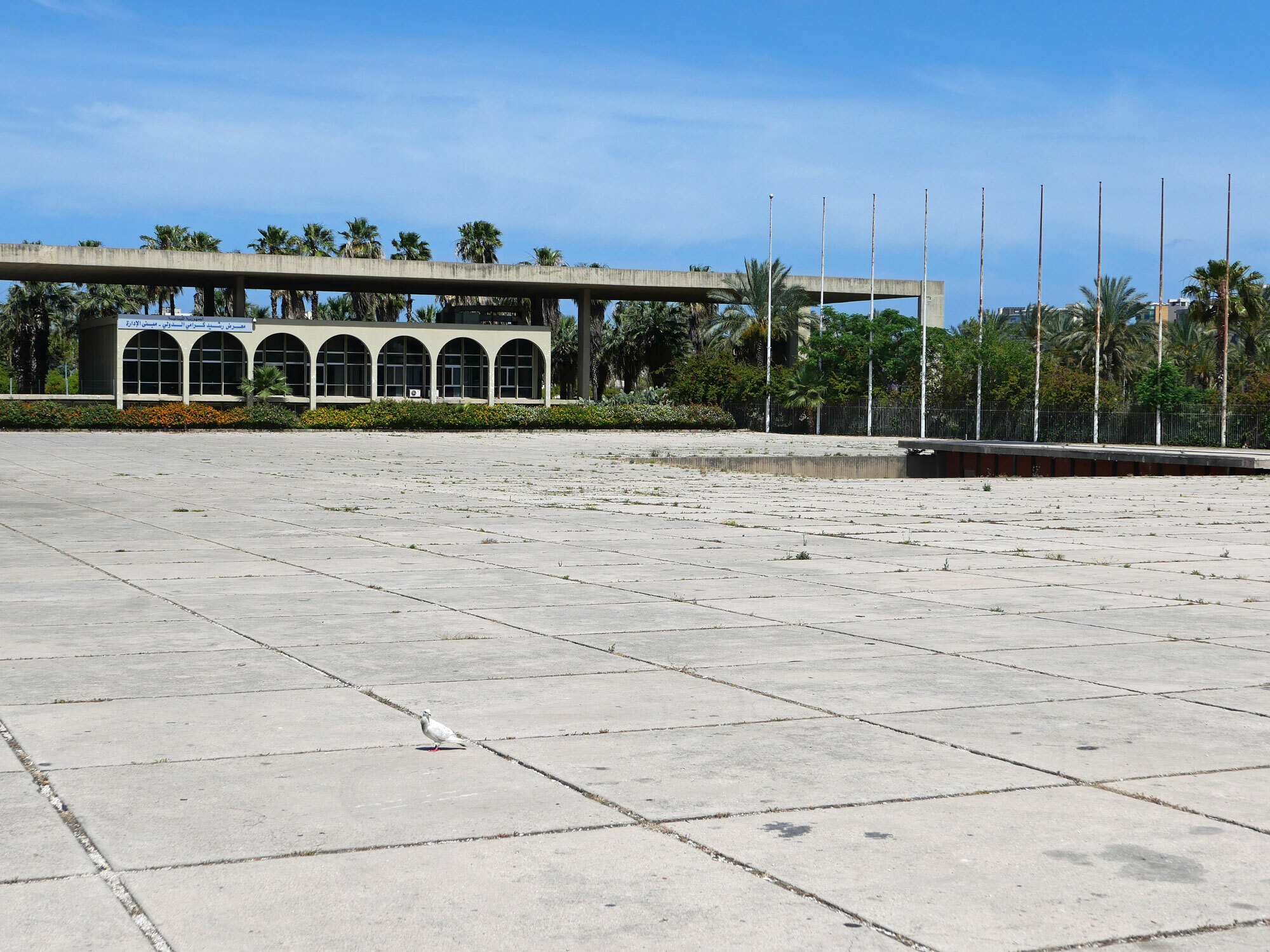 Umbau Gästehaus der Rachid Karami International Fair in Tripoli | Boden ...