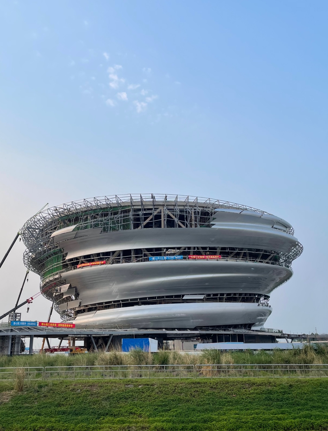 Hainan Science Museum in Haikou | Gerüste und Schalungen | Bildung ...
