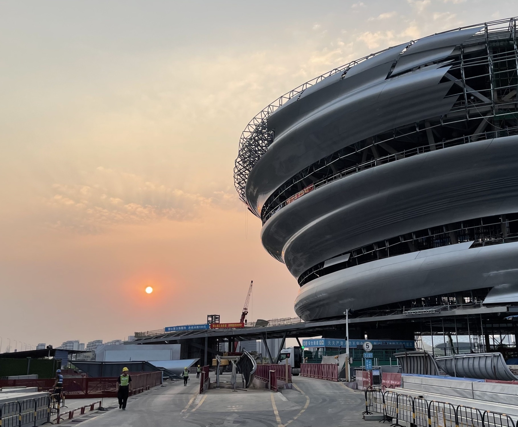 Hainan Science Museum in Haikou | Gerüste und Schalungen | Bildung ...
